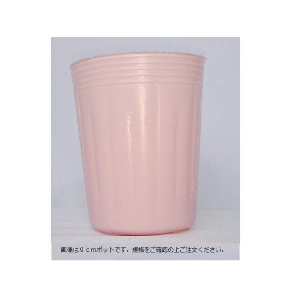 ●ポリポット深鉢のカラータイプです。●直根性品種にお薦めです。●サイズ     口径7.5cm×高さ9.0cm　100枚入●穴数/ 底2個●色　うすずみ桜