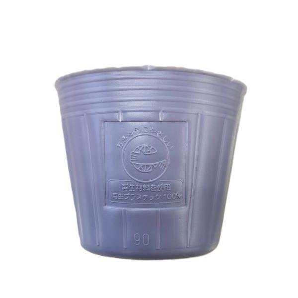 エコマーク取得商品です。エコポリポットは地球環境に配慮した商品です。底1個穴となります・エコポリポットに新色が登場！・１００％リサイクル材を使用しています。・土が透けず、キレイな発色です。口径　10.5cm高さ　約9cm容量　570cc100枚入