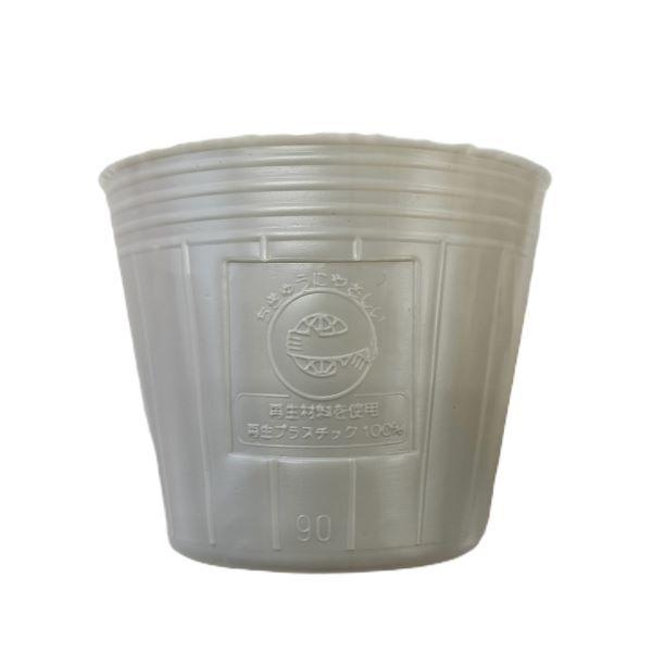 エコマーク取得商品です。エコポリポットは地球環境に配慮した商品です。底1個穴となります・エコポリポットに新色が登場！・１００％リサイクル材を使用しています。・土が透けず、キレイな発色です。口径　10.5cm高さ　約9cm容量　570cc100枚入