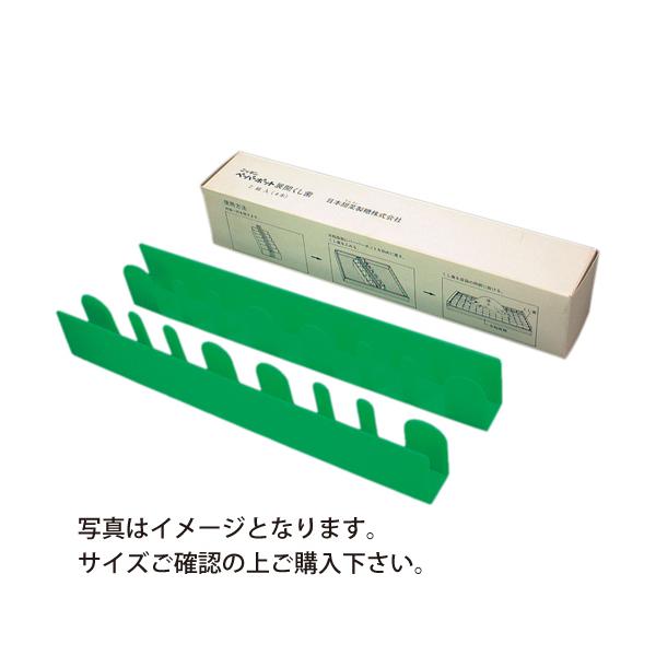 専用の展開くしを使用して育苗箱にペーパーポットを展開します。