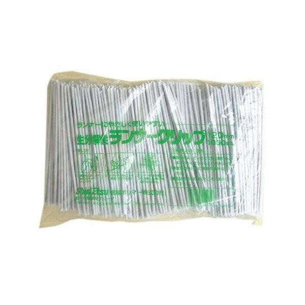 1,000本イチゴのランナー止め。生分解プラスチック製で回収不用。