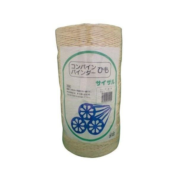 サイザルは、天然繊維なので腐り、家畜にも無害です。