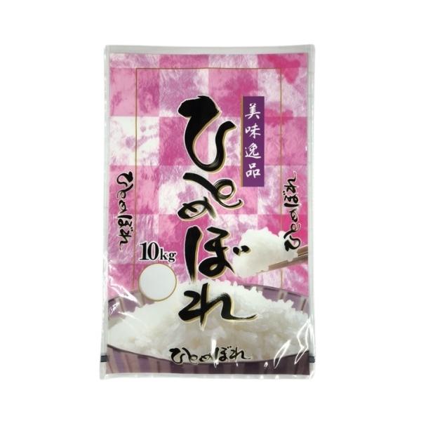 ラミネートパック、サイド無孔袋。環境に優しい素材（ポリオレフィンフィルム）を使用しています。焼却時にも有毒ガスが発生しにくくなっています。袋詰め作業性も良好です。真空パックではございません。米袋のみの商品です