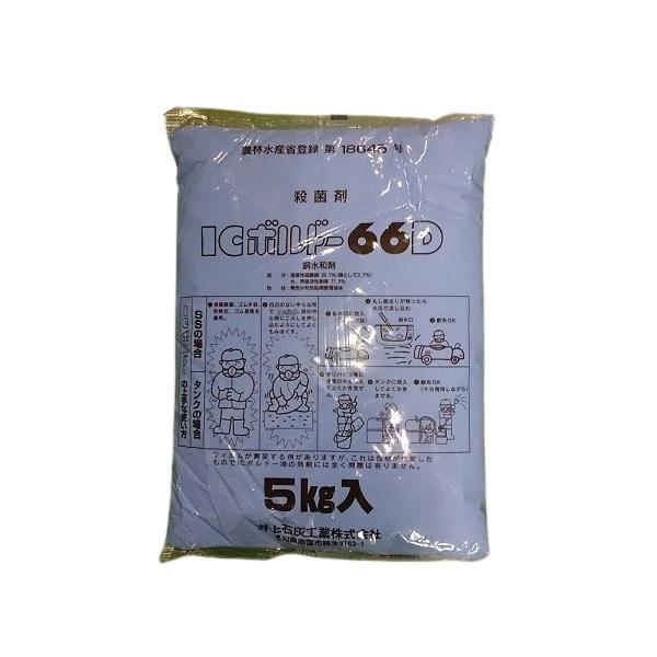 農林水産省登録番号：18645農薬の種類：銅水和剤名称：ＩＣボルドー６６Ｄ内容量：5kgICボルドーを散布すると、柑橘や梨など果樹の幹に発生する緑色のコケも付かなくなり、樹勢が回復します。成分であるカルシウムや銅はイオンとして溶け出し、最終...