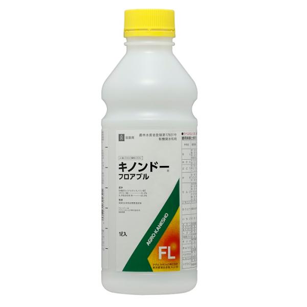 農林水産省登録番号：17831農薬の種類：有機銅水和剤名称：キノンドーフロアブル内容量：1L農作物の汚れが少なく、目立ちません。ミクロの粒子で効力アップ。水によくなじみ散布液の調製が簡便です。ボトルの液ギレがよく、内容量がすぐによくわかります。