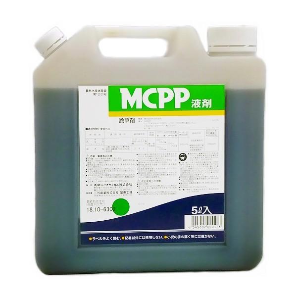 農林水産省登録番号：15020農薬の種類：ＭＣＰＰ液剤名称：ＭＣＰＰ液剤内容量：5L広葉雑草を選択的に枯殺するフェノキシ系の除草剤です。公園、工場などの芝生用除草剤として定評があります。クローバーなど広葉雑草にすぐれた効果を示します。スギナ...