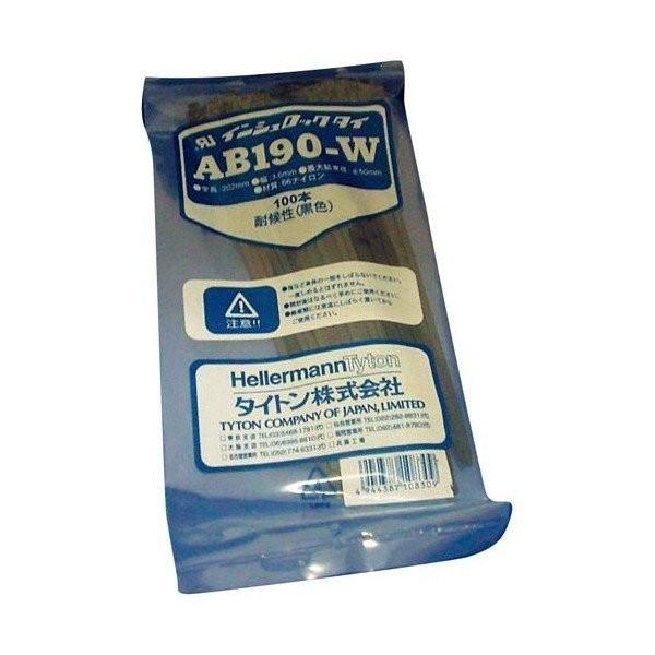強風地域での防風網の固定に最適です。結束バンドです。（再使用不可）