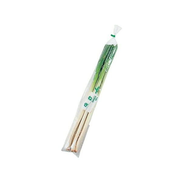 お届けする商品は「包装資材」となります。中身は含まれません。