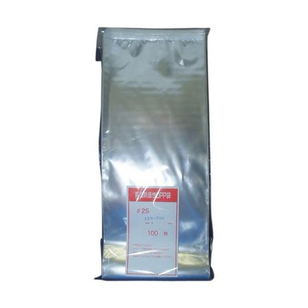 お届けする商品は「包装資材」となります。中身は含まれません。