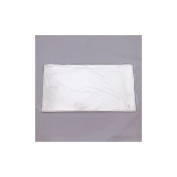 お届けする商品は「包装資材」となります。中身は含まれません。