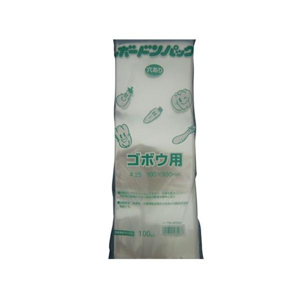 お届けする商品は「包装資材」となります。中身は含まれません。