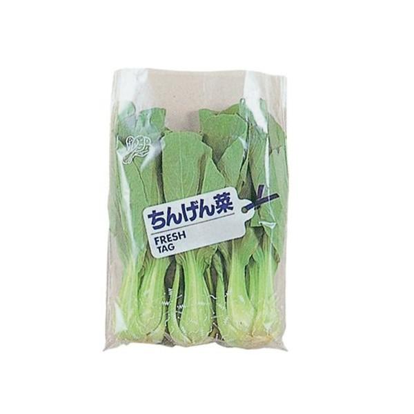 お届けする商品は「包装資材」となります。中身は含まれません。