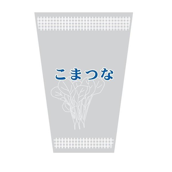 お届けする商品は「包装資材」となります。中身は含まれません。