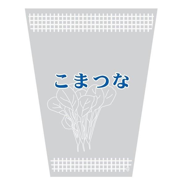 お届けする商品は「包装資材」となります。中身は含まれません。