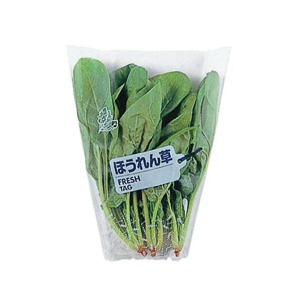 お届けする商品は「包装資材」となります。中身は含まれません。