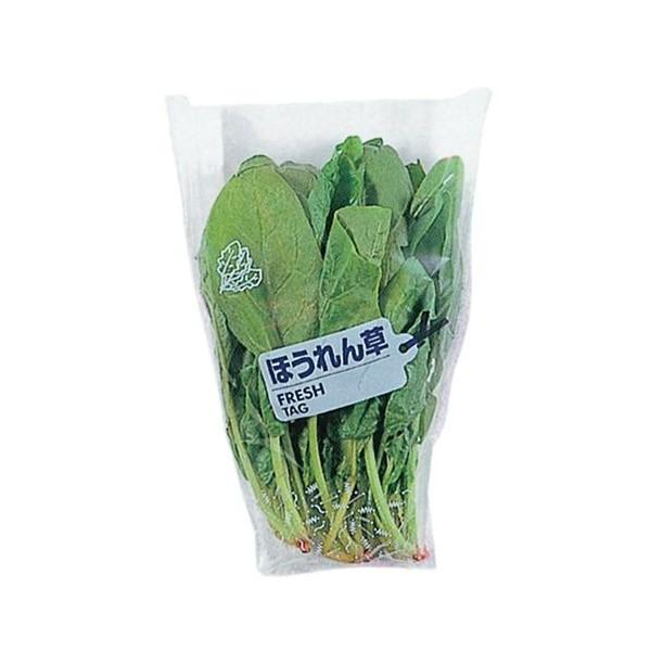 お届けする商品は「包装資材」となります。中身は含まれません。