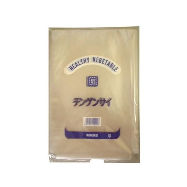 お届けする商品は「包装資材」となります。中身は含まれません。