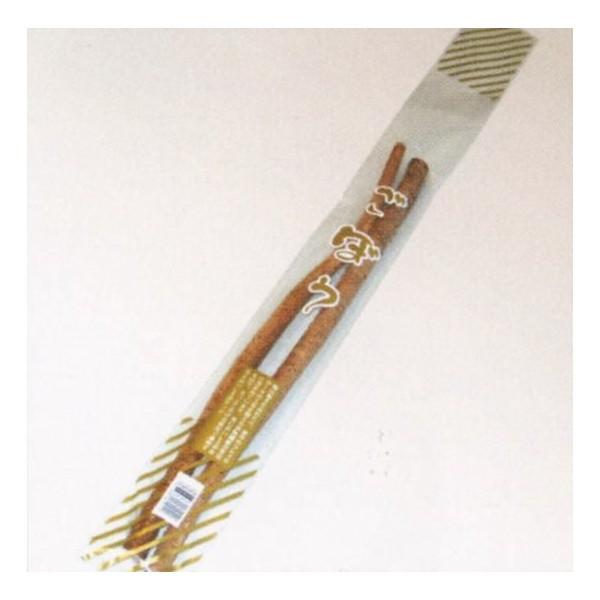 お届けする商品は「包装資材」となります。中身は含まれません。