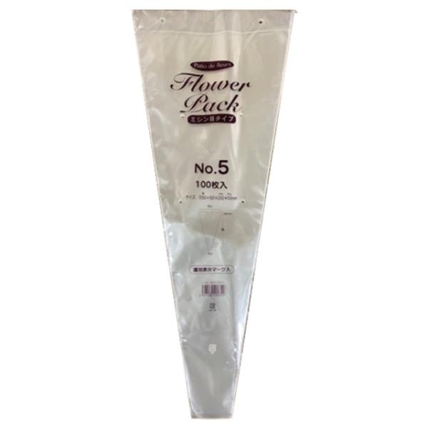 フックなどに吊るし、ミシン目から1枚ずつ切り離してご利用いただけます。サイズ：（高55ｃｍ＋ヘッダー5ｃｍ）×上幅25ｃｍ×下幅5ｃｍ材質：OPP厚さ：0.028mmNo.51パック：100枚入り