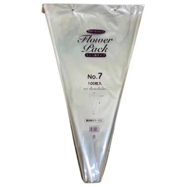 フックなどに吊るし、ミシン目から1枚ずつ切り離してご利用いただけます。サイズ：（高55ｃｍ＋ヘッダー5ｃｍ）×上幅35ｃｍ×下幅5ｃｍ材質：OPP厚さ：0.028mmNo.71パック：100枚入り