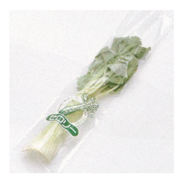 厚さ：0.02mm材質はＯＰＰ防曇　プラマーク入り。※お届けする商品は「包装資材」となります。中身は含まれません。