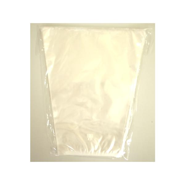 無地の三角野菜袋です。水抜きシールタイプ。底面の両端2箇所がシールされておらず水分をにがす加工となっています。