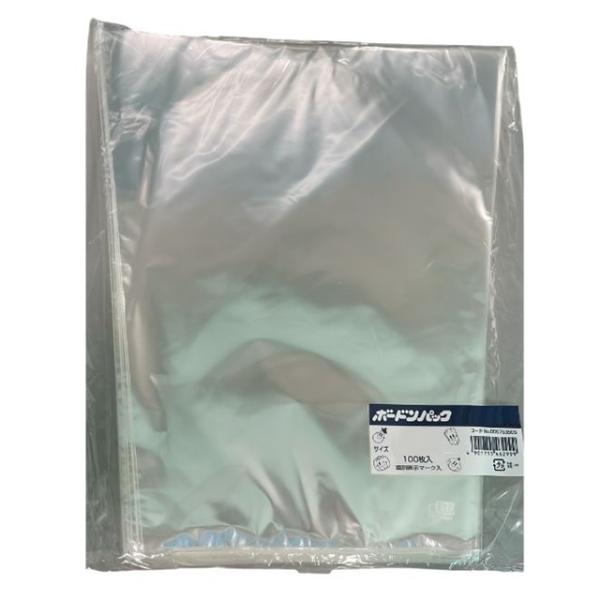 無地の三角野菜袋です。水抜きシールタイプ。底面の両端2箇所がシールされておらず水分をにがす加工となっています。