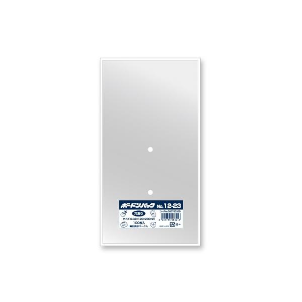 防曇効果に優れ水分を含んだ食品の包装に最適