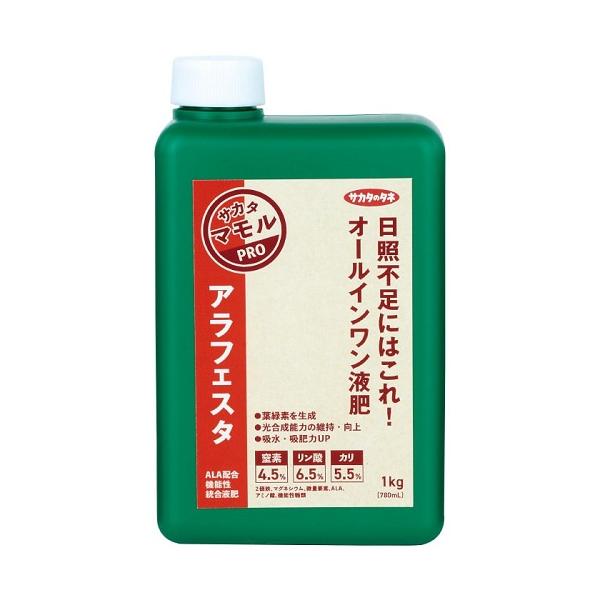 ●pH 2.5●肥料成分　N：4.5　P：6.5　K：5.5（窒素分はアミノ酸含有、リン酸は一部亜リン酸、微量要素配合）ALA（5アミノレブリン酸）と2価鉄の相乗効果で光合成に必要な葉緑素を積極的に生成し、代謝能力を向上させます。低日照・低...