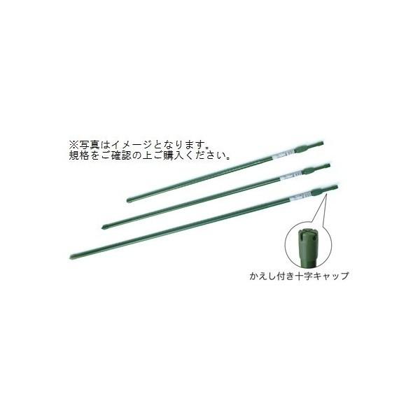 かえし付き十字キャップ付きで、ネットやロープの外れを防止します。