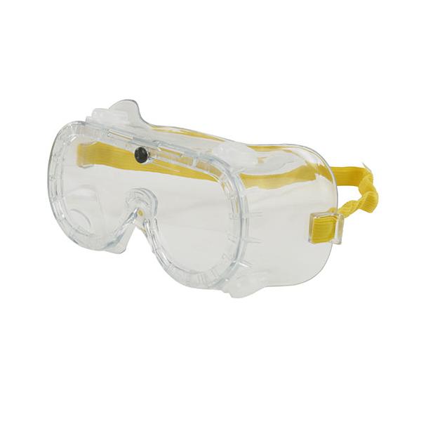 噴霧作業時の薬品等から目を守ります。L型空気口に為、薬剤が目に入る心配が少なく安全です。くもり止め付きレンズ採用で快適な噴霧作業ができます。サイズ：170×80×60mm材質：本体部：PVC・プラスチックメーカー：藤原産業株式会社