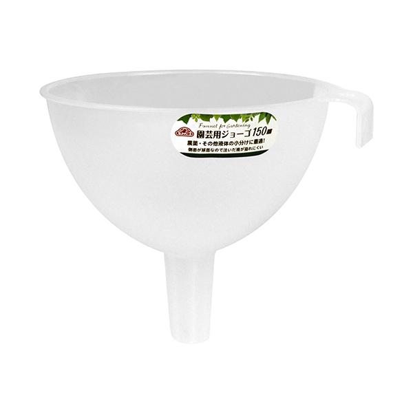 薬剤希釈の必需品です。側面が球面になっているので注いだ液が溢れにくくなっています。農薬・その他液体に小分けに最適です。●直径：150mm●PPメーカー：藤原産業株式会社