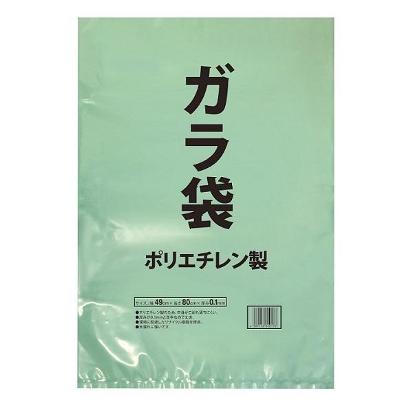ポリエチレン製の為、中身がこぼれ落ちにくい厚み0.1ｍｍと厚手なので丈夫です環境に配慮したリサイクル樹脂を使用しています