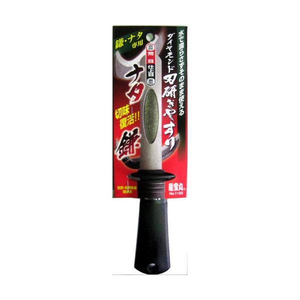 ブラック/-/No.1122・パッケージ個数:1・用途:鎌、鉈（ナタ）専用・表面:荒目、裏面:仕上目