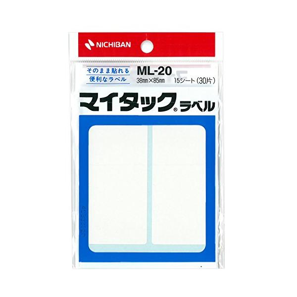 ホワイト/38ｍｍ×85mm/ML-20・PatternName:単品・パッケージ個数:1・入数2片×15シート入(30片入)・サイズ38×85mm・基材上質紙・粘着剤アクリル系・厚さ0.11mm