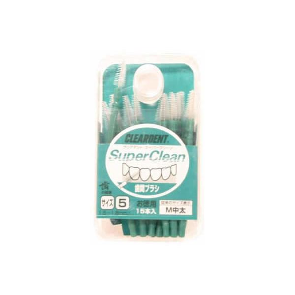 -/-/579778・パッケージ個数:1・内容量:15本入・サイズ:直径1.5-1.8(mm)・柔軟性に優れ、折れにくい構造のワイヤーを使用した歯間ブラシ。歯ブラシでは磨きにくい歯と歯の間を清掃します。