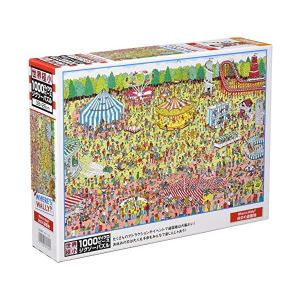 -/-/M81-726・PatternName:単品・1000マイクロピース ジグソーパズル(26×38cm)・紙、ジグソーのり、ヘラ・組み立てる必要がありますか:要