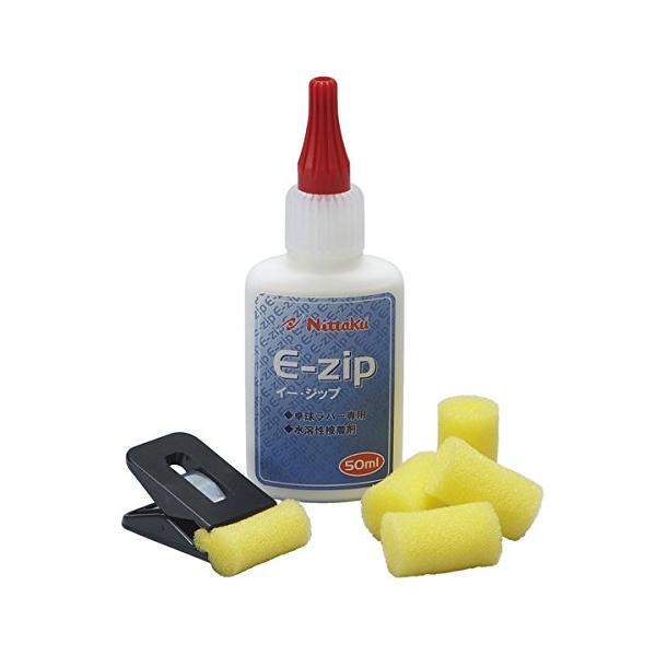 ホワイト/50ml/NL-9100・パッケージ個数:1・容量:50ml(1本あたり)・付属品:スポンジ10個、クリップ1個付き・クリップ:1個付き・日本卓球協会公認(公認番号231112NTGL01)・生産国:ドイツ