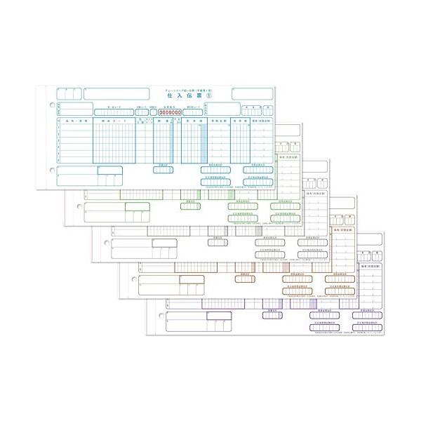 白/-/c-bh25・パッケージ個数:1・伝票枚数：100セット・複写枚数：5枚（仕入伝票×3、物品受領書、納品書(控)）・伝票行数：6行・伝票番号：6桁＋CD1桁（印字あり）番号は下3桁001からの連番となっていますが、上3桁の指定は出来...
