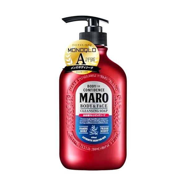 全身用ソープ/本体/-・パッケージ個数:1・??時短顔も体も洗い流す。 時短ボディソープ。1分1秒も無駄にできない、ハードな男の毎日に。・??香り持続心地よい香りが長時間続く。終日忙しい男のニオイをケアする強い味方。・??徹底洗浄ニオイの元...