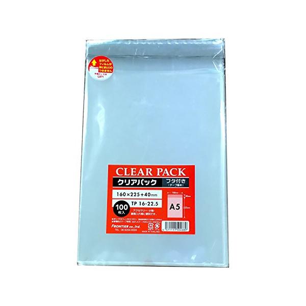 クリア/A5/TP 16-22.5・Size:A5Color:クリアPatternName:単品・パッケージ個数:1・サイズA5 ヨコ16×タテ22.5cm、フラップ部4cm・厚さ0.03m 入数100枚・材質ポリプロピレン・パッケージ重量...