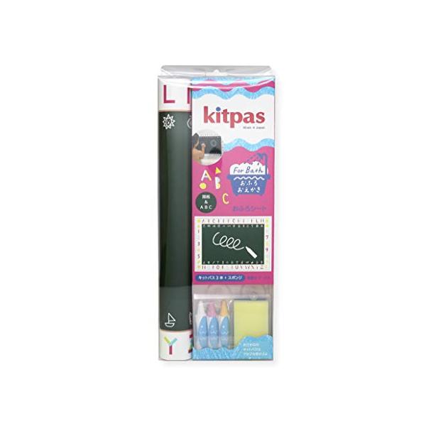 グリーン/お風呂でキットパス/FBSS-2・Color:グリーン・パッケージ個数:1・シリーズおふろdeキットパスシリーズ・内容お絵かきシート / おふろ用キットパス青、赤、緑各１本 / スポンジ / 吸盤付き収納ケース・おえかきシート縦3...