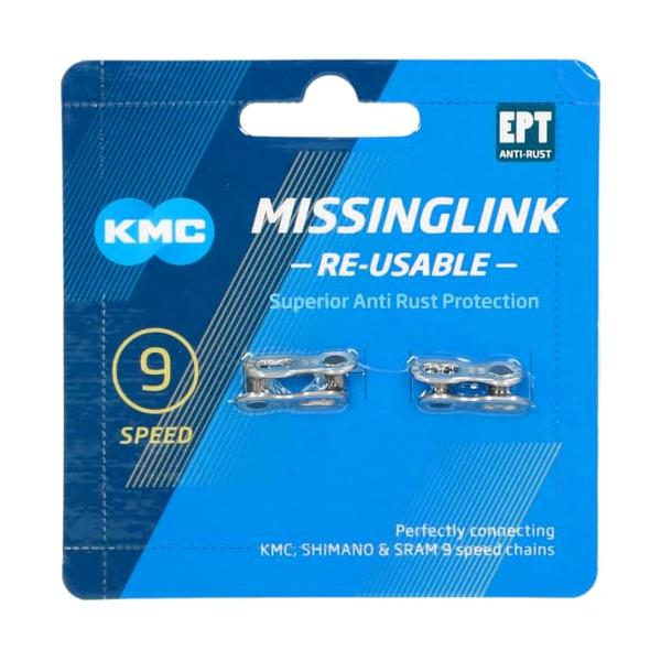 9SPEED用シルバー/中/C09EPTR00・パッケージ個数:1・KMC・シマノ・SRAMの9スピードチェーンに対応・再利用:可(3回から5回まで)・対象シーズン: 通年