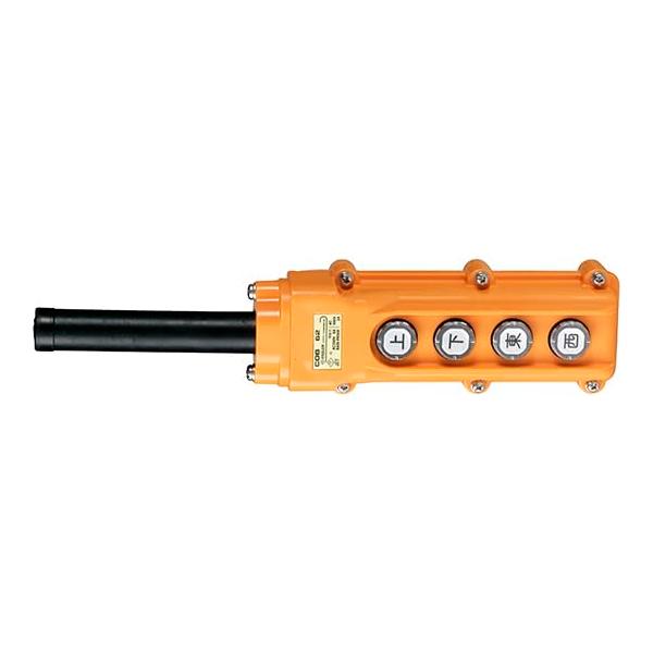 -/-/COB62・PatternName:COB62・パッケージ個数:1・長さ×幅×高さ(mm):60×193×46・ボタン数:4点 付属文字板:上、下、東、西、南、北・定格:AC220V-2A、AC440V:1A・接点構成1a-1a-1...