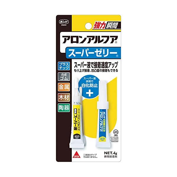 1本透明/-/#30533・Style:1本・パッケージ個数:1・スーパー液との併用でハイスピード接着が可能・正味重量:4g