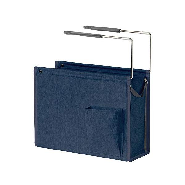 ネイビー/-/UT-4766-K・Color:ネイビー・パッケージ個数:1・ダイニングテーブルやデスクに取り付けて収納スペース確保・小物や書類をまとめて収納して、机の上も足元もスッキリ・荷物をいれたまま持ち運べ、棚などに収納・保管もできます...