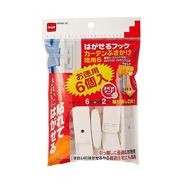 6個入り白/1パック/H3120・Color:白Size:1パックStyle:6個入り・パッケージ個数:1・カラー:ホワイト・本体:ABS樹脂・粘着剤:合成ゴム系・サイズ:22mm×20mm×75mm・6個入り