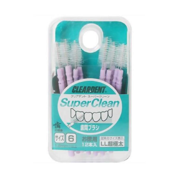 パープル/LLサイズ (x 12)/E038964H・パッケージ個数:1・内容量:12本入・最小通過径:直径1.8mm以上・従来のサイズ表示:LL/超極太・歯ブラシでは磨きにくい歯と歯の間を清掃する歯間ブラシです。