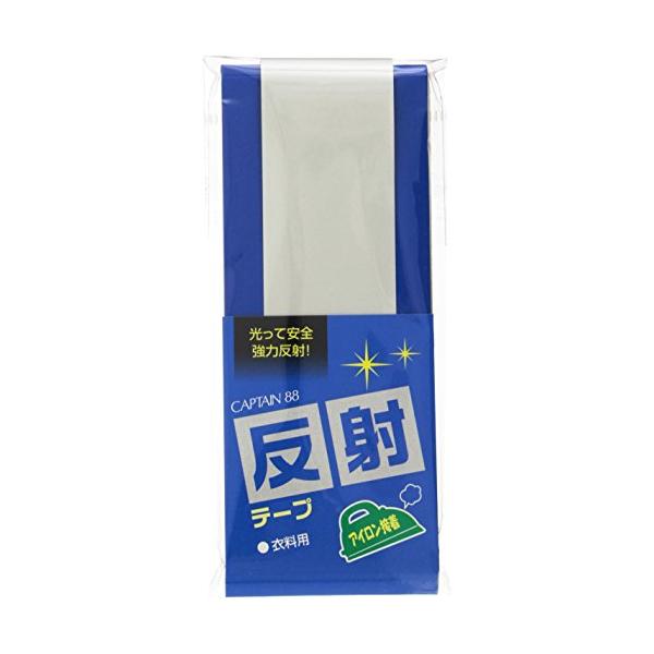 アイロン接着タイプホワイト/3cm幅×長さ35cm/CP-130-２・Size:3cm幅×長さ35cmStyle:アイロン接着タイプ・アイロン 接着 タイプ の反射 テープ です。 ストレッチ 性があるため、 普通地 から ニット 地まで幅...