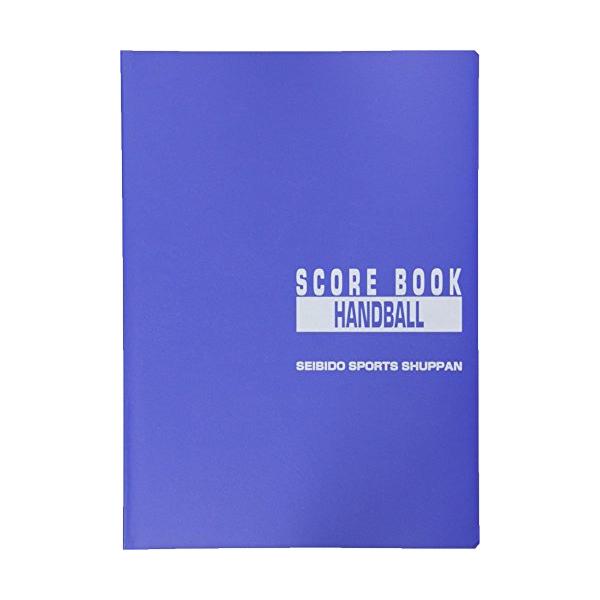 -/-/9133・パッケージ個数:1・判型:A4・収載数:28試合分